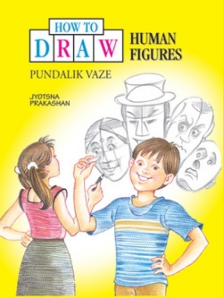 Htconline in How To Draw Human Figures By Pundalik Vaze Sketching 