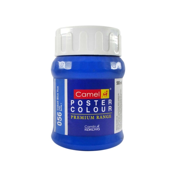htconline.in| Camlin Poster Colour SR1 500ml Cobalt Blue - htconline.in