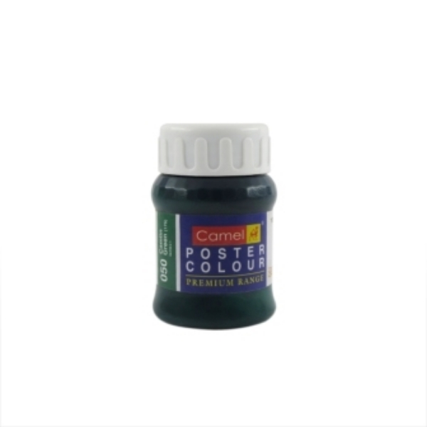 htconline.in| Camlin Poster Colour SR1 100ml Camlin Green - htconline.in