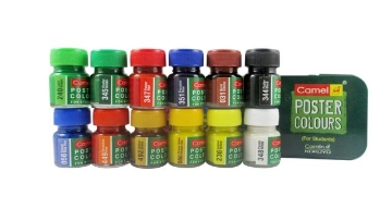 htconline.in| Camlin Artists Water Colours Set 5mlx12 shades - htconline.in