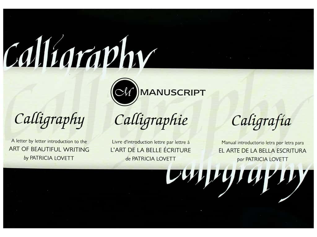 htconline.in| Manuscript Calligraphy Manual