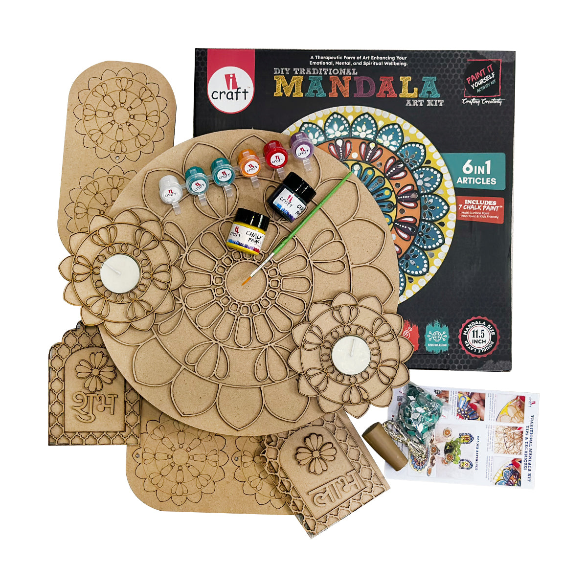 htconline.in| i Craft DIY Traditional Mandala Art Kit - 6 Articles
