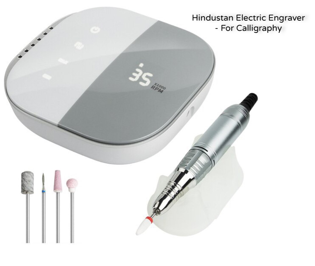 htconline.in| hindustan engraver for calligraphy